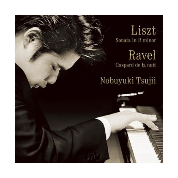 【発売日：2016年07月20日】辻井伸行 (ツジイノブユキ つじいのぶゆき)2016年7月20日 発売辻井伸行のベルリン・セッション録音、最新盤は『プレミアム・リサイタル』シリーズでとりあげ、国内外で喝采を博した超本格派の2作品。(ピアノ...
