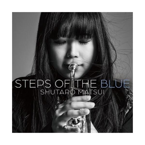 【発売日：2023年08月30日】松井秀太郎 (マツイシュウタロウ まついしゅうたろう)2023年8月30日 発売偉大なるJAZZの歴史を継承し、超絶技巧と類まれな音楽性を武器にジャンルの壁を超えた新たな世界を創造する!新時代のトランペット...