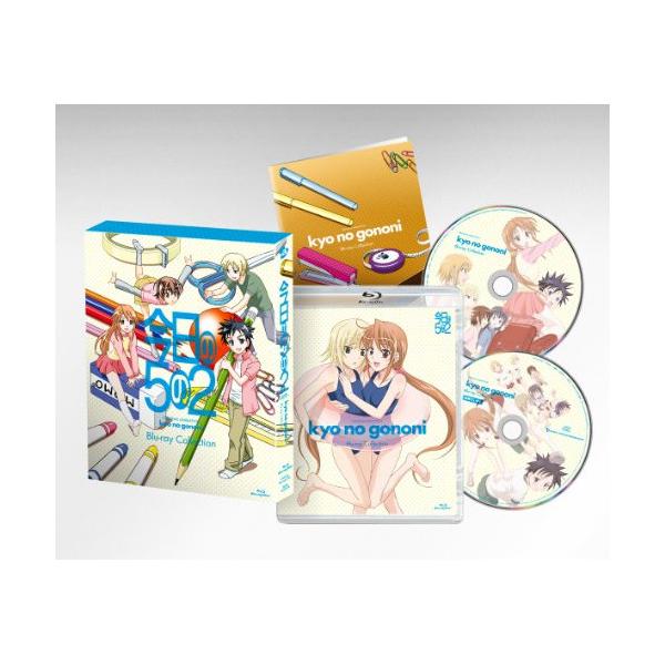 【発売日：2013年03月22日】OVA (桜場コハル、桑島法子、門脇舞以、高橋美佳子、小島正士、湯川徹)2013年3月22日 発売CD:11.Baby Love2.約束3.桜色風4.Baby Love(instrumental)5.約束(...