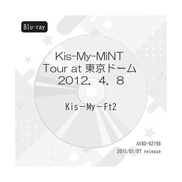 【発売日：2015年01月07日】Kis-My-Ft2 (キスマイフットツー きすまいふっとつー)2015年1月7日 発売BD:11.Girl is mine2.SHE! HER! HER!3.Everybody Go4.テンション5.祈り...
