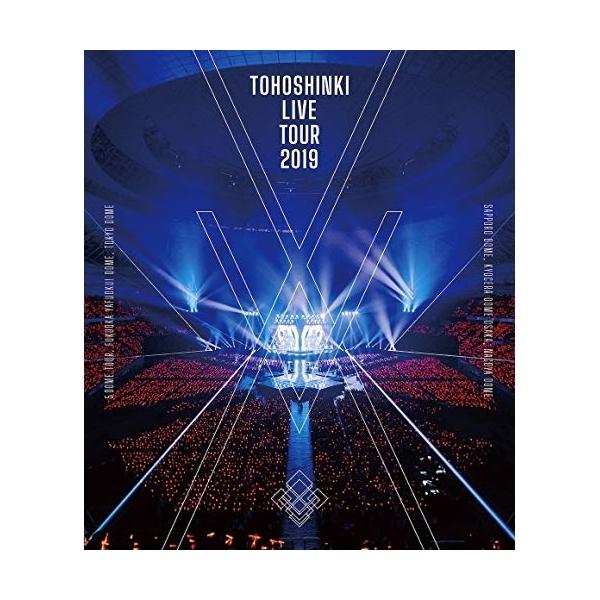 【発売日：2021年02月24日】東方神起 (トウホウシンキ とうほうしんき)2021年2月24日 発売BD:11.Hello2.Manipulate3.Crimson Saga4.Disvelocity5.Six in the morni...