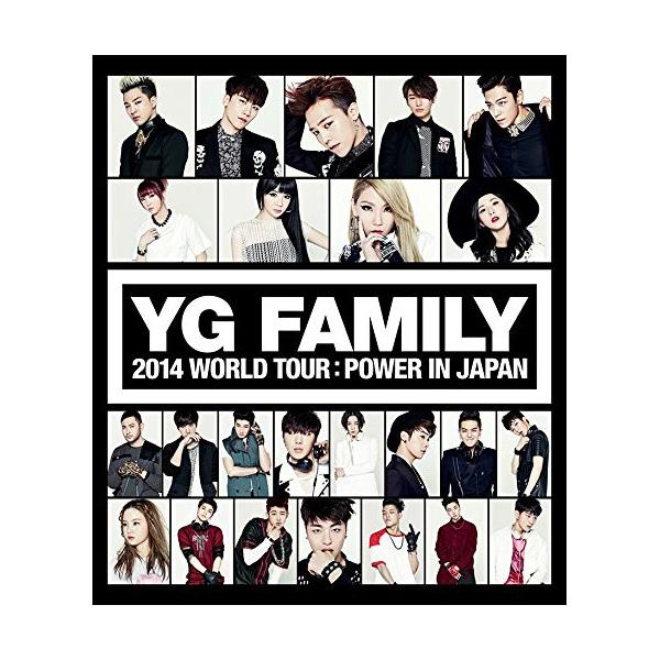 【発売日：2015年01月07日】オムニバス (2NE1、WINNER、EPIK HIGH、EPIK HIGH &amp; DARA(from 2NE1)、BIGBANG、WINNER &amp; TEAM B、G-DRAGON(from ...
