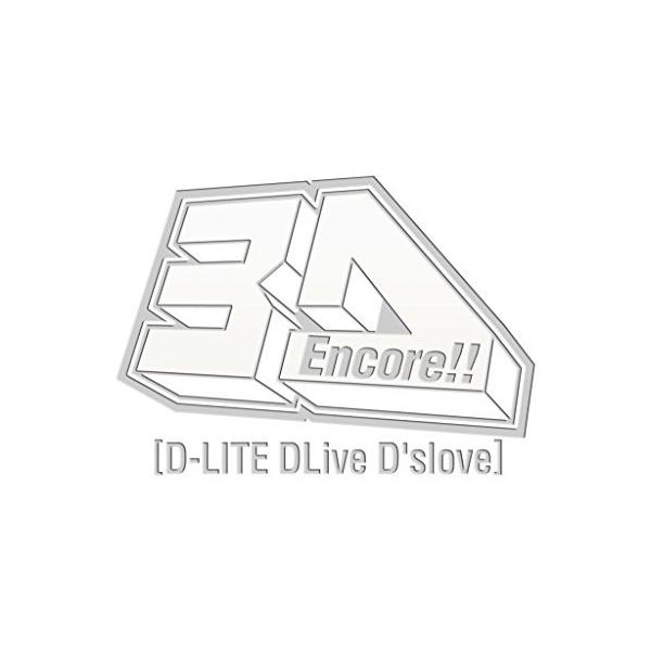 【発売日：2016年01月27日】D-LITE from BIGBANG (ディライトフロムビッグバン でぃらいとふろむびっぐばん)2016年1月27日 発売BD:11.-OPENING-2.SHUT UP3.-MC-4.Rainy Rai...