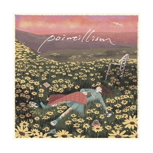 【発売日：2024年05月01日】明くる夜の羊 (アクルヨノヒツジ あくるよのひつじ)2024年5月1日 発売