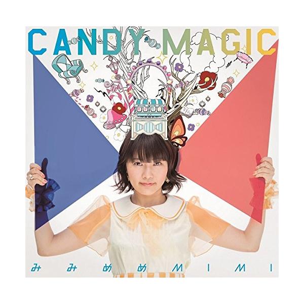 【発売日：2015年06月10日】みみめめMIMI (ミミメメミミ みみめめみみ)2015年6月10日 発売シンガー・ソングライターの”タカオユキ”とイラストレーターの”ちゃもーい”からなる目と耳から刺激する新世代視聴覚ユニット、みみめめM...