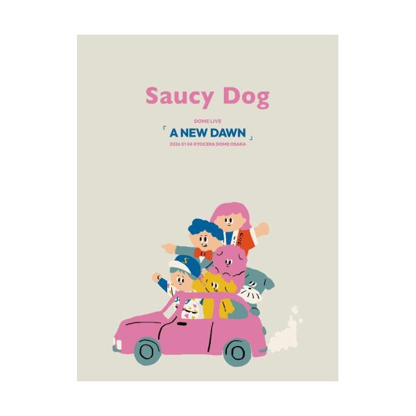 【発売日：2026年09月16日】Saucy Dog (サウシードッグ さうしーどっぐ)2026年9月16日 発売