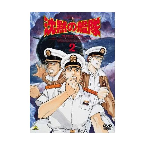 【発売日：2005年07月22日】OVA (かわぐちかいじ、加藤茂、津嘉山正種、麦人、大塚明夫)2005年7月22日 発売