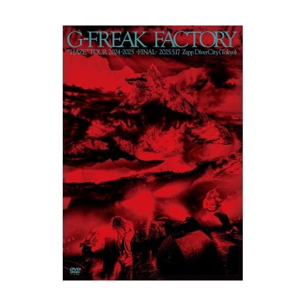 【発売日：2025年09月17日】G-FREAK FACTORY (ジーフリークファクトリー じーふりーくふぁくとりー)2025年9月17日 発売DVD:11.JAM2.アメイロ3.YAMA4.FOUNDATION5.WHO UNCONTR...