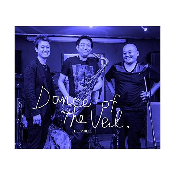 【発売日：2015年03月20日】ＤＡＮＣＥ　ＯＦ　ＴＨＥ　ＶＥＩＬ2015年3月20日 発売<div style=”font-size:110%;line-height:140%;padding:10px;”><b&gt...