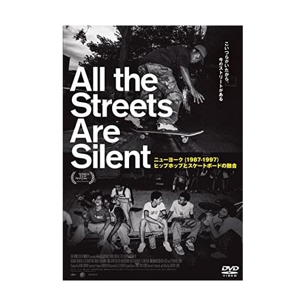 【発売日：2023年07月05日】ドキュメンタリー (ジェレミー・エルキン、ラージ・プロフェッサー)2023年7月5日 発売