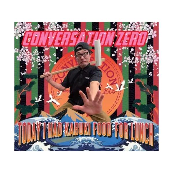 【発売日：2026年04月22日】CONVERSATION ZERO (カンバーセイションゼロ かんばーせいしょんぜろ)2026年4月22日 発売仙台発90's高速メロディックPUNK BAND:CONVERSATION ZERO、前作から...