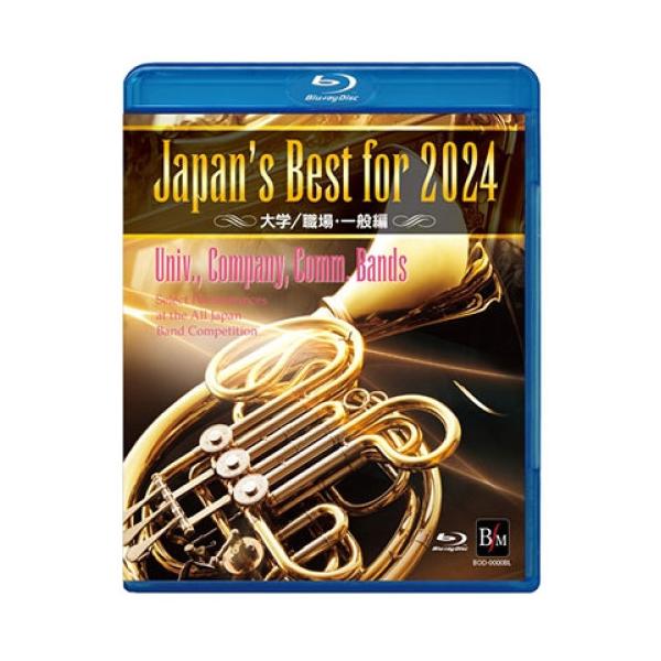 【発売日：2024年12月13日】（教材）2024年12月13日 発売<div style=”font-size:110%;line-height:140%;padding:10px;”><b>商品詳細</b&...