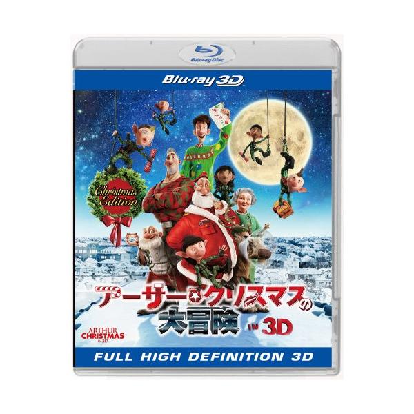 【発売日：2012年12月05日】サラ・スミス2012年12月5日 発売<div style=”font-size:110%;line-height:140%;padding:10px;”>みんな、待ってて!20億人分のプレゼン...