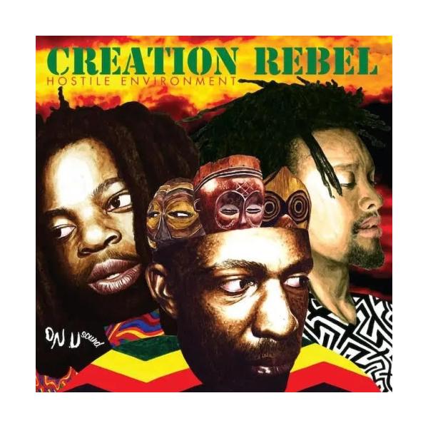 【発売日：2023年10月13日】Creation Rebel (クリエイションレベル くりえいしょんれべる)2023年10月13日 発売