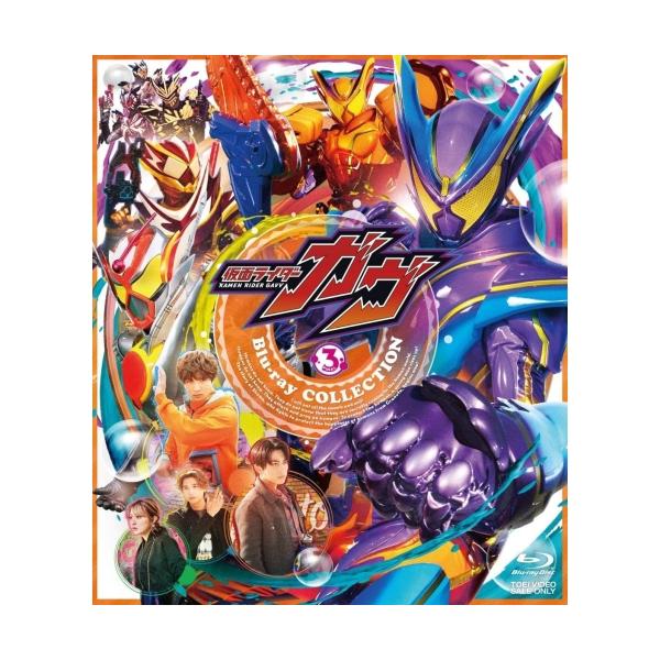 【発売日：2025年12月03日】キッズ (石ノ森章太郎、知念英和、日野友輔、宮部のぞみ、浅沼晋太郎、千歳まち、滝澤諒、坂部剛)2025年12月3日 発売