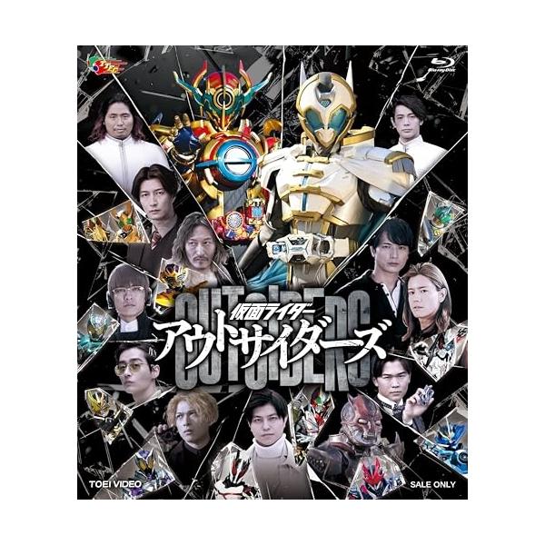 【発売日：2025年12月03日】キッズ (石ノ森章太郎、岩永徹也、芳賀優里亜、桜木那智、新井舞良、高橋ヒロム、萩野崇、柴崎貴行)2025年12月3日 発売