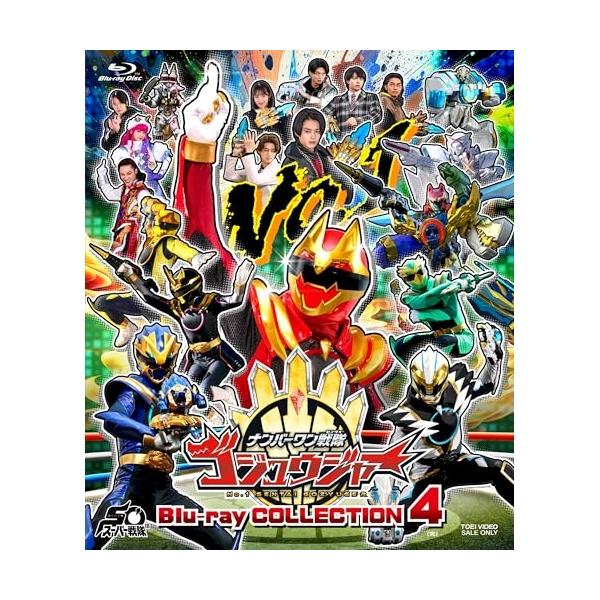 【発売日：2026年06月10日】キッズ (八手三郎、冬野心央、鈴木秀脩、神田聖司、松本仁、志田こはく、木村魁希、沢田完)2026年6月10日 発売