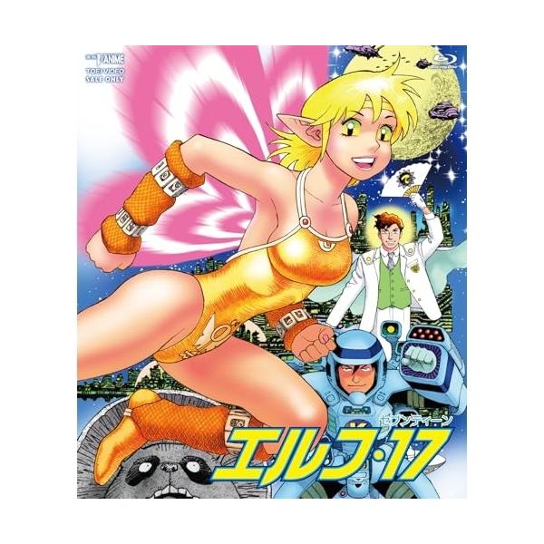 【発売日：2026年06月10日】OVA (山本貴嗣、本多知恵子、矢尾一樹、神谷明)2026年6月10日 発売