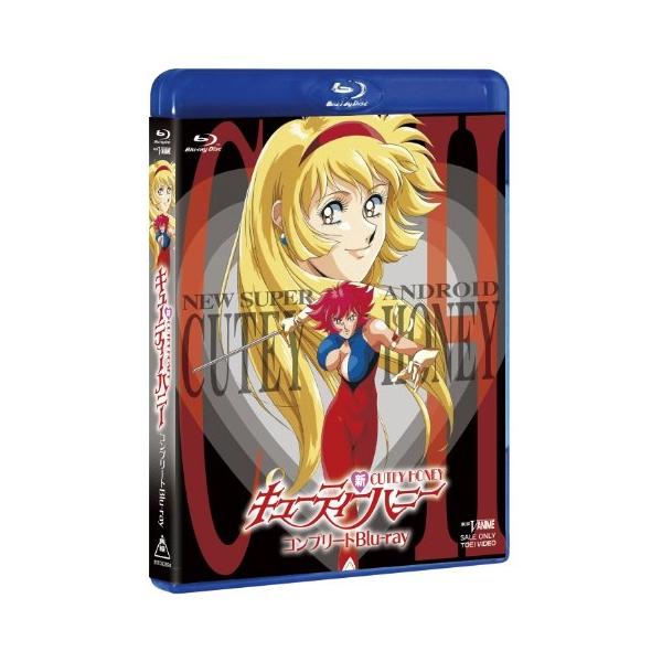 【発売日：2013年12月06日】OVA (永井豪、根谷美智子、松本梨香、富田耕生)2013年12月6日 発売CD:11.CDドラマ Stage9 クリスマスに呪いの雪が降る