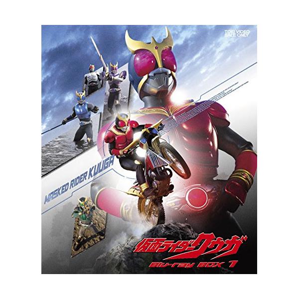 【発売日：2016年01月06日】キッズ (石ノ森章太郎、オダギリジョー、葛山信吾、村田和美、佐橋俊彦)2016年1月6日 発売