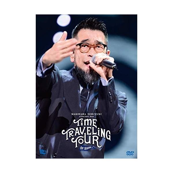 【発売日：2018年11月14日】槇原敬之 (マキハラノリユキ まきはらのりゆき)2018年11月14日 発売DVD:11.まだ生きてるよ2.HOME WORK3.冬がはじまるよ4.もう恋なんてしない5.僕が一番欲しかったもの6.ズル休み7...