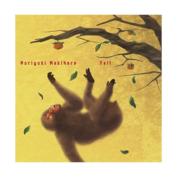 【発売日：2014年11月19日】槇原敬之 (マキハラノリユキ まきはらのりゆき)2014年11月19日 発売槇原敬之の2014年第二弾シングル。MBSがん検診啓発キャンペーン”MBS Jump Over Cancer”のテーマ曲を収録。C...