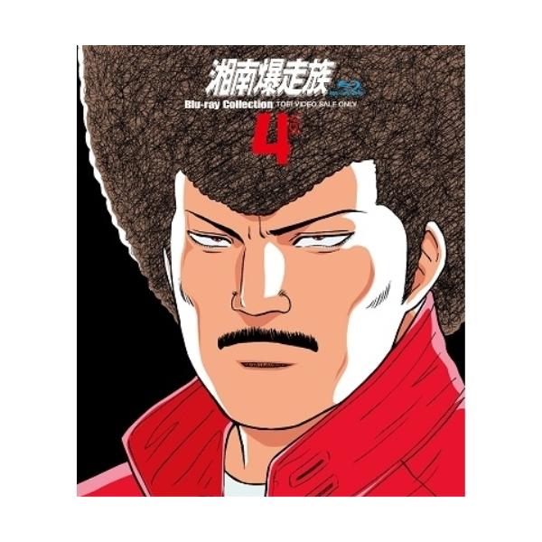 【発売日：2022年09月14日】OVA (吉田聡、塩沢兼人、山口健、佐藤正治、目黒光□、郷里大輔、西沢信孝、白井良明)2022年9月14日 発売