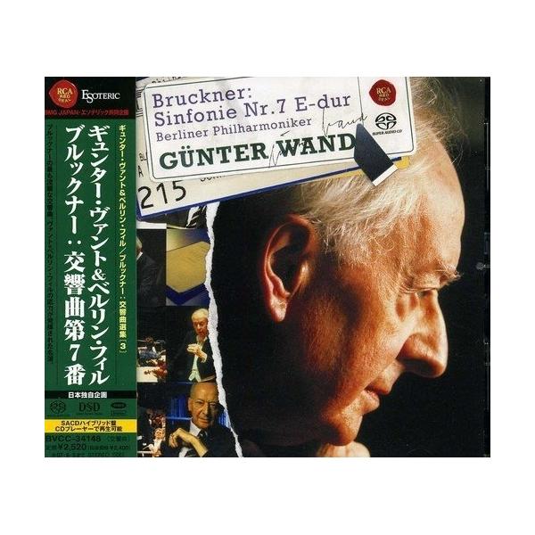 【発売日：2006年12月06日】ヴァント&amp;ベルリン・フィル (バント ギュンター/ベルリンフィルハーモニーカンゲンガクダン ばんと ぎゅんたー/べるりんふぃるはーもにーかんげんがくだん)2006年12月6日 発売BMG JAPAN...
