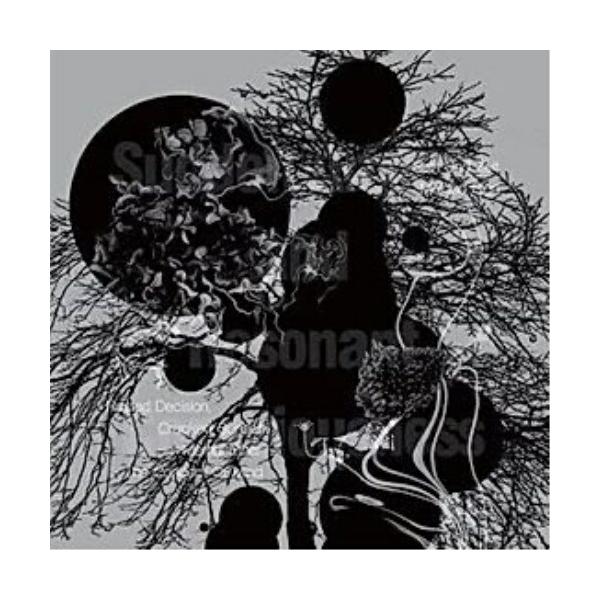 【発売日：2020年06月26日】Sudden Anxiety And Resonant Consciosnessosteoオステオ おすてお発売日：2020年6月26日種別：CDこちらの商品につきましては、メーカーからのお取り寄せとなりま...