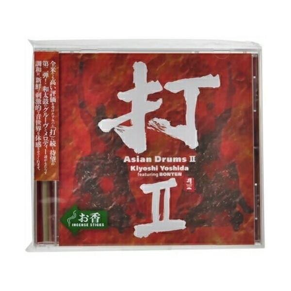 【発売日：2001年02月21日】吉田潔 feat.梵天 (ヨシダキヨシ/ボンテン よしだきよし/ぼんてん)2001年2月21日 発売「打 ASIAN DRUMS」のアーティスト吉田潔の太鼓グループ「梵天」をフィーチャーしたアルバム。CD:...