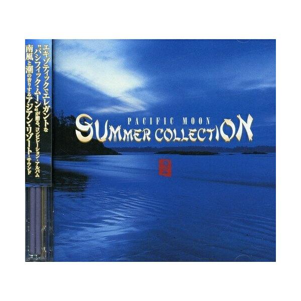 【発売日：2001年06月21日】オムニバス2001年6月21日 発売アジアのヒーリング・サウンドのレーベル、パシフィック・ムーンからの、夏の夜をコンセプトにしたお香付コンピレーション・アルバム。JALAN JALAN、SORMA他が参加。...