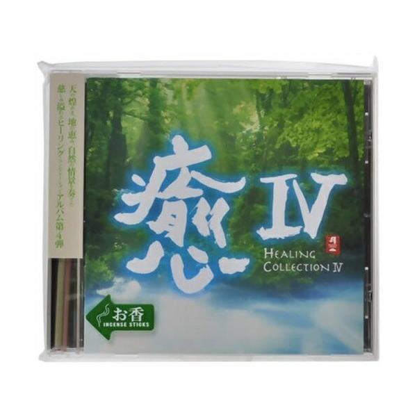 【発売日：2003年11月26日】オムニバス2003年11月26日 発売城之内ミサをはじめ二胡奏者、ジャー・パンファン、筝奏者、ジャン・シャオチン他、パシフィック・ムーン・レーベルのアーティスト達を収録したお香付きヒーリング・アルバム、第4...