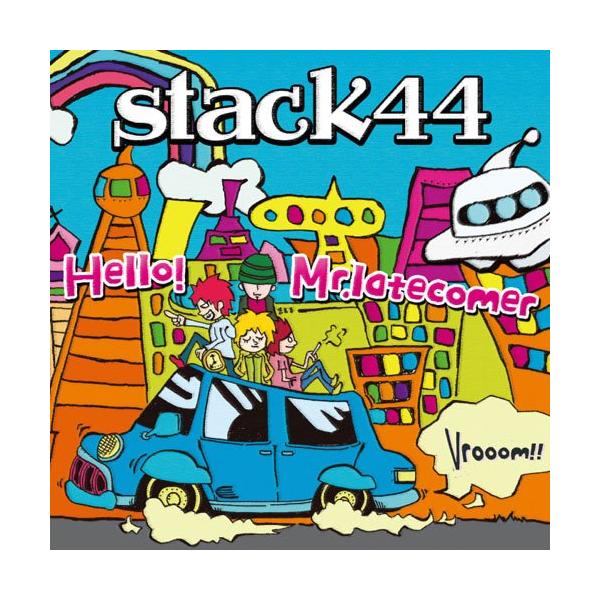 【発売日：2010年06月09日】stack44 (スタックフォーティーフォー すたっくふぉーてぃーふぉー)2010年6月9日 発売数々のメンバーチェンジを通じて広がった、stack44の挑戦の集大成!透き通るハイトーンボイスと攻撃的なツイ...