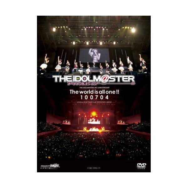 【発売日：2011年03月16日】オムニバス (中村繪里子、若林直美、たかはし智秋、今井麻美、平田宏美、釘宮理恵、仁後真耶子)2011年3月16日 発売DVD:11.THE IDOLM@STER(M@STER VERSION)2.キラメキラ...