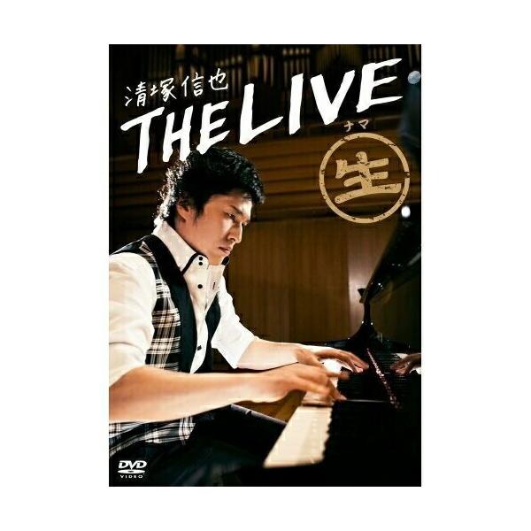 【発売日：2014年02月05日】清塚信也 (キヨヅカシンヤ きよづかしんや)2014年2月5日 発売DVD:11.オープニング2.ピアノソナタ第14番 嬰ハ短調「月光」〜第1楽章〜3.MC4.『ベルガマスク組曲』第3曲より「月の光」5.ア...