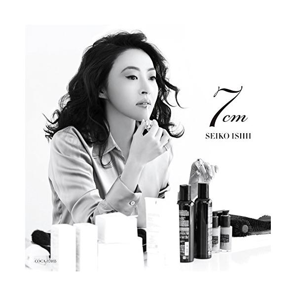 【発売日：2015年06月24日】石井聖子 (イシイセイコ いしいせいこ)2015年6月24日 発売石井聖子のコロムビア移籍第4弾シングル。妙齢の未婚女性の、人生と恋愛への価値観の変遷を表現し、石井聖子と同世代の女性から支持が得られる作品に...