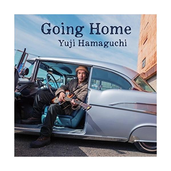【発売日：2015年07月22日】濱口祐自 (ハマグチユウジ はまぐちゆうじ)2015年7月22日 発売2014年のメジャー・デビュー作『Yuji Hamaguchi from KatsuUra』で注目を集めた還暦(2015年時)のブルース...