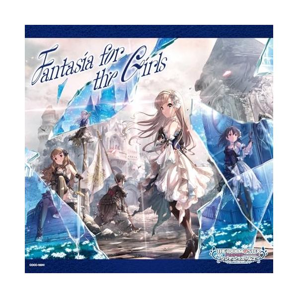 【発売日：2024年09月25日】ゲーム・ミュージック (久川颯、イヴ・サンタクロース、白雪千夜、神谷奈緒、藤原肇、依田芳乃、赤城みりあ)2024年9月25日 発売デレステ9周年の新シリーズ(CRYSTAL QUALIA)第1弾の発売が決定...