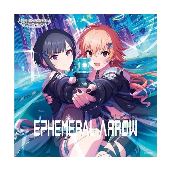 【発売日：2025年03月19日】ゲーム・ミュージック (二宮飛鳥、白雪千夜、的場梨沙)2025年3月19日 発売デレステ9周年の新シリーズ(CRYSTAL QUALIA)第3弾の発売が決定!CD:11.EPHEMERAL AЯROW(M@...
