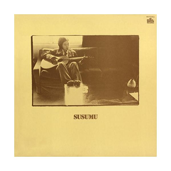 【発売日：2014年10月01日】菅原進 (スガワラススム すがわらすすむ)2014年10月1日 発売ビリー・バンバンがコロムビアに在籍した1972年〜1976年までのアルバム9タイトルが復刻。本作はビリー・バンバン弟、菅原進のソロ・アルバ...