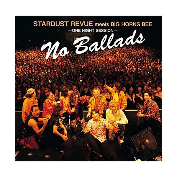 【発売日：2018年12月19日】STARDUST REVUE meets BIG HORNS BEE (スターダストレビュー/ビッグホーンズビー すたーだすとれびゅー/びっぐほーんずびー)2018年12月19日 発売CD:11.BEATに...
