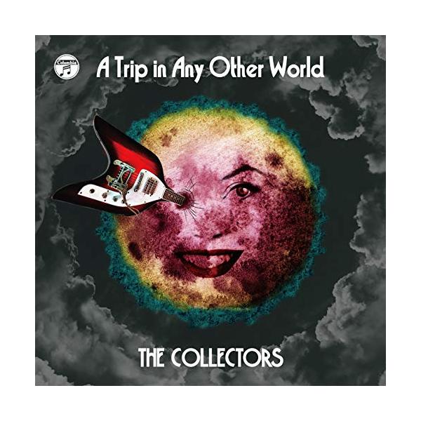 【発売日：2020年11月18日】ザ・コレクターズ (コレクターズ これくたーず)2020年11月18日 発売2021年に35周年を迎えるザ・コレクターズのオリジナルアルバム。CD:11.お願いマーシー2.全部やれ!3.ダ・ヴィンチ オペラ...