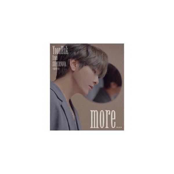 【発売日：2022年02月16日】ユナク (ゆなく)2022年2月16日 発売SUPERNOVA(超新星)のリーダー・ユナクによる約4年ぶりのソロフルアルバム。CD:11.Message2.Tokyo Tower Romance トーキョー...