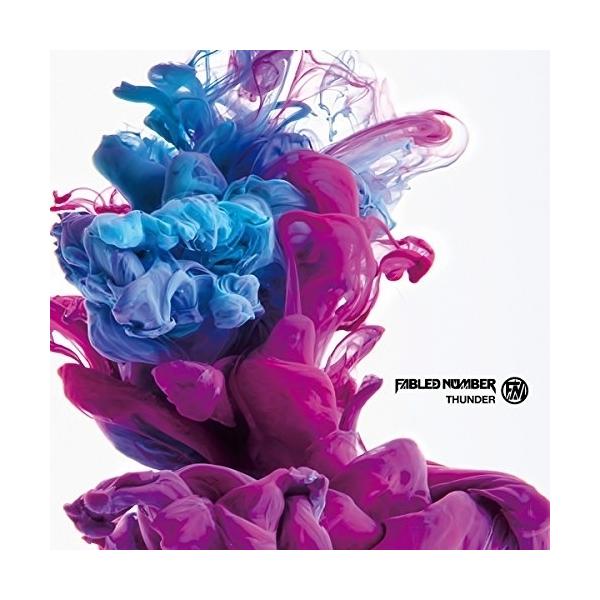【発売日：2017年11月08日】FABLED NUMBER (フェイブルドナンバー ふぇいぶるどなんばー)2017年11月8日 発売バキバキのダンスビートに最高のロック&amp;エレクトロサウンドをのせて、英語に日本語に関西弁まで操り、オ...