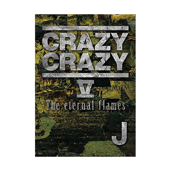 【発売日：2016年03月16日】J (ジェイ じぇい)2016年3月16日 発売DVD:11.Opening2.Go Charge3.Verity4.Document 15.PYROMANIA6.Document 27.Rollin'8....