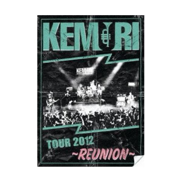 【発売日：2013年04月10日】KEMURI (ケムリ けむり)2013年4月10日 発売DVD:11.New Generation2.our PMA3.deepest river4.oneday5.Givin' Up6.Rockin'7...