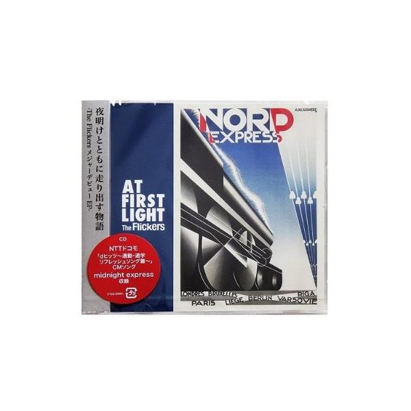 【発売日：2014年06月04日】The Flickers (フリッカーズ ふりっかーず)2014年6月4日 発売安島裕輔(Vo,G,Syn)、堀内祥太郎(B)、本吉”Nico”弘樹(Dr)からなる3ピース・ロック・バンド、The Flic...