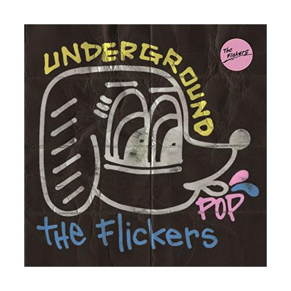 【発売日：2015年04月15日】The Flickers (フリッカーズ ふりっかーず)2015年4月15日 発売3人組ロック・バンド、The Flickersのメジャー・ファースト・アルバム。洋楽にひけを取らないサウンドにエモーショナル...
