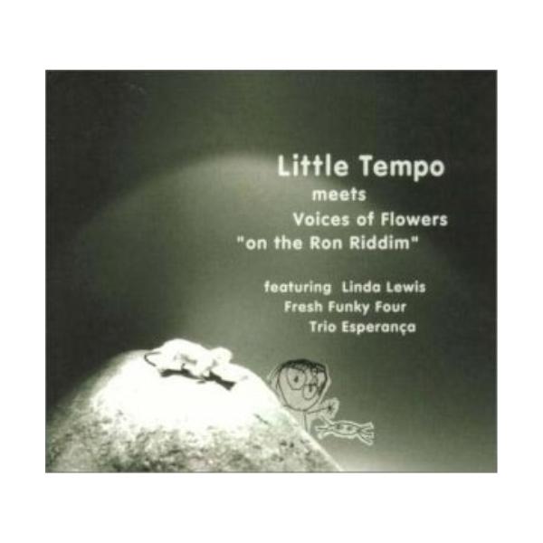 【発売日：2000年05月03日】LITTLE TEMPO (リトルテンポ りとるてんぽ)2000年5月3日 発売ダブ系インスト・バンド、LITTLE TEMPO(リトル・テンポ)のアルバム。リンダ・ルイス、トリオ・エスペランサ他が参加。C...
