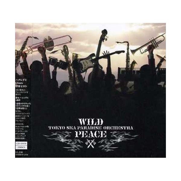 【発売日：2006年06月07日】東京スカパラダイスオーケストラ (トウキョウスカパラダイスオーケストラ とうきょうすかぱらだいすおーけすとら)2006年6月7日 発売東京スカパラダイスオーケストラの約4年ぶりのチャレンジ作!ハナレグミ、C...